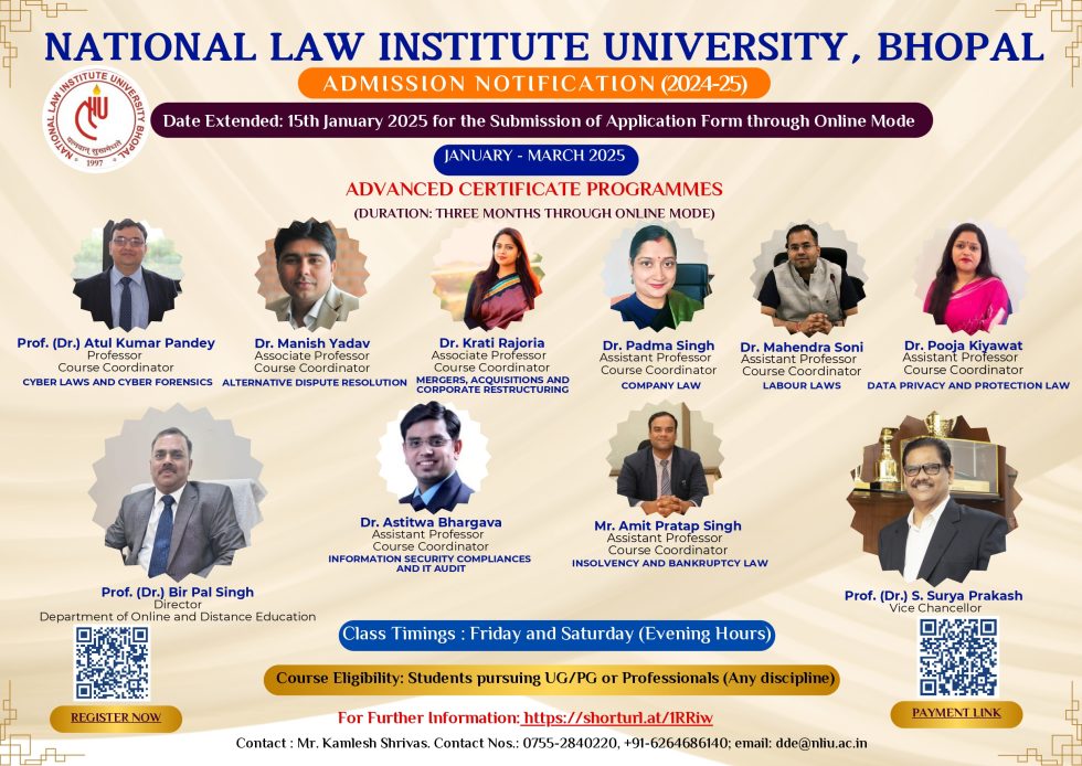 The National Law Institute University Bhopal | NLIU Bhopal